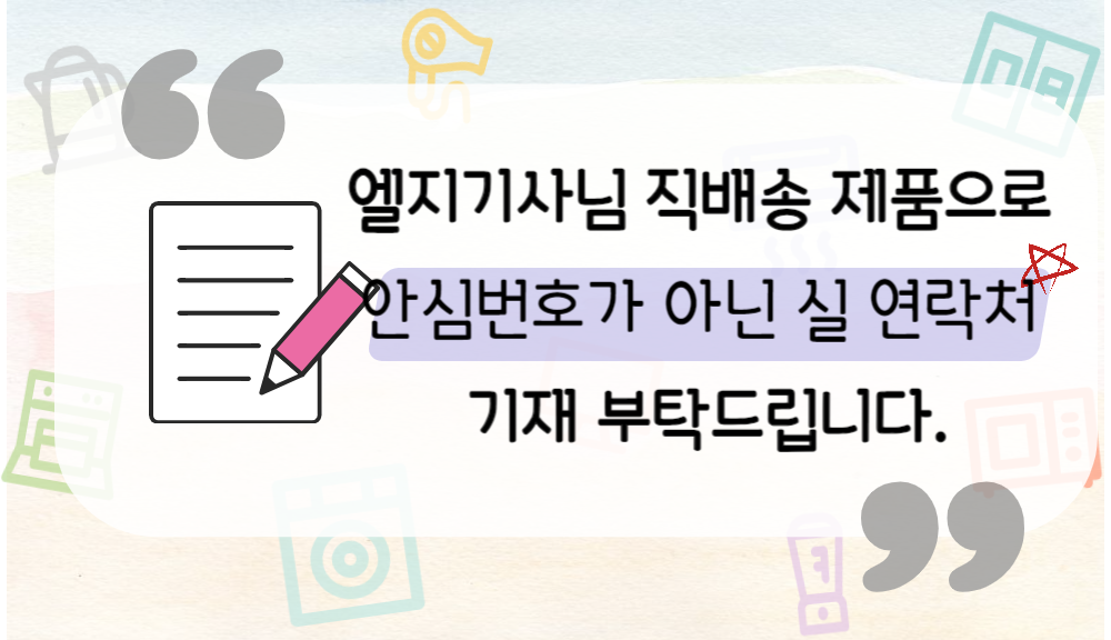 엘지 AU930CWD 오브제컬렉션 A9S 청소기 카밍베이지